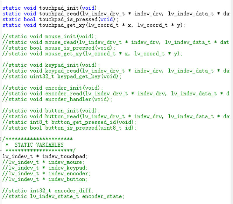 stm32F407移植LVGL+GUI | 有玉微凉、是为樱琅