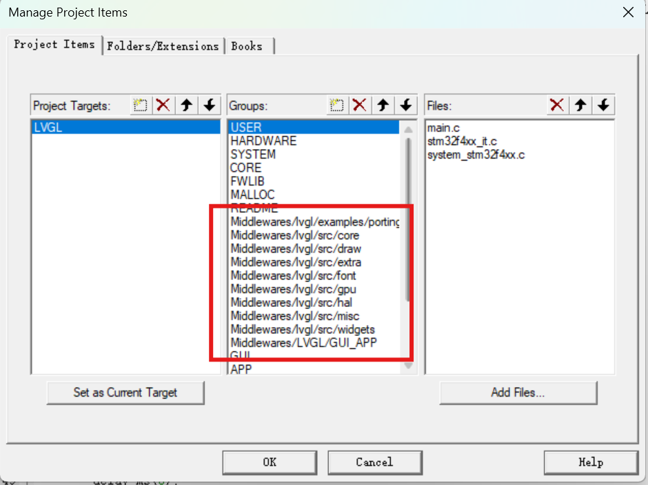 stm32F407移植LVGL+GUI | 有玉微凉、是为樱琅