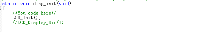 stm32F407移植LVGL+GUI | 有玉微凉、是为樱琅