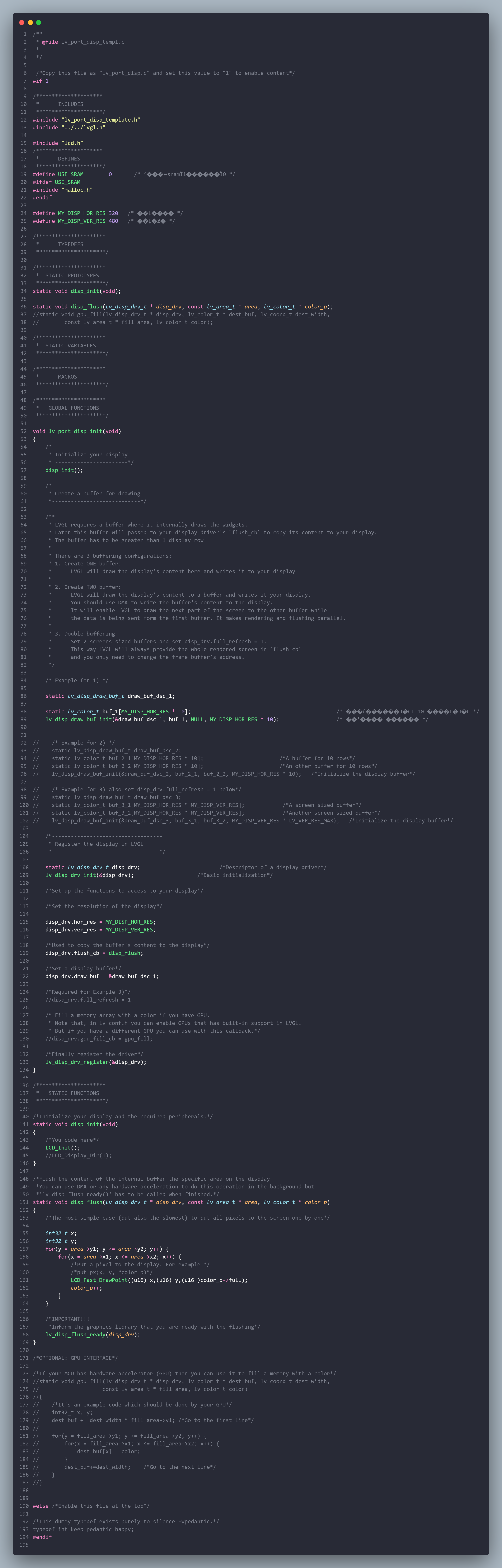 stm32F407移植LVGL+GUI | 有玉微凉、是为樱琅