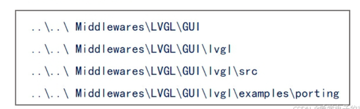stm32F407移植LVGL+GUI | 有玉微凉、是为樱琅