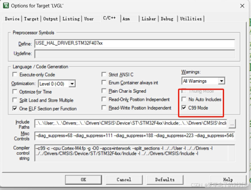 stm32F407移植LVGL+GUI | 有玉微凉、是为樱琅